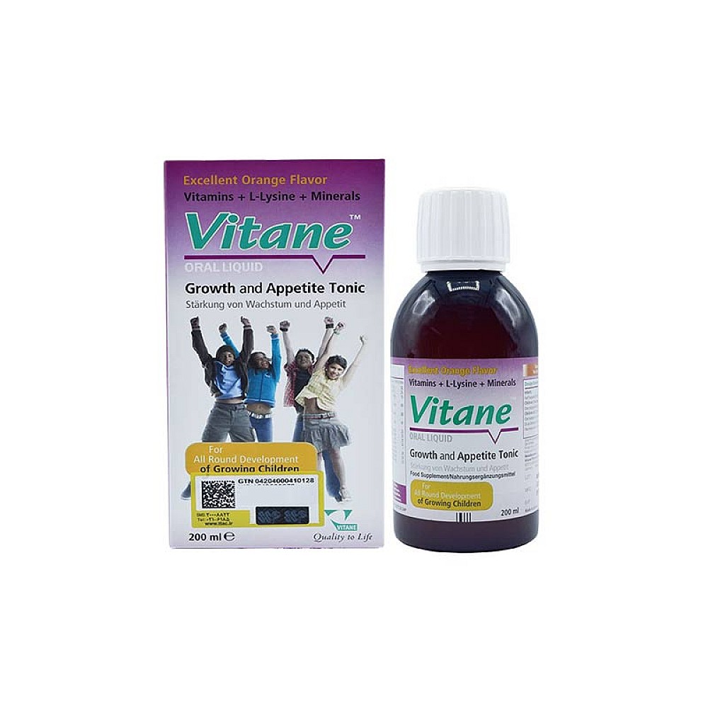 قیمت و خرید شربت تقویتی ویتان